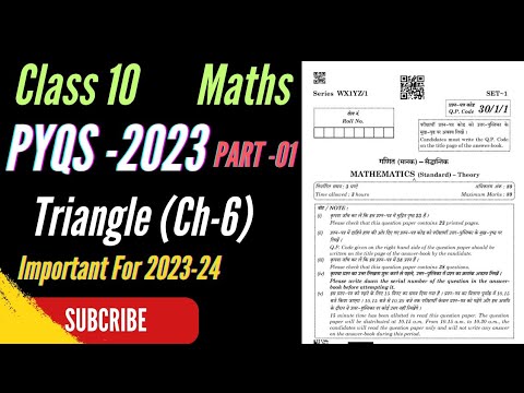 TRIANGLE CLASS 10 (CH - 6) PYQS 2023 | CBSE 2023 | #class10mathspyqs# ...