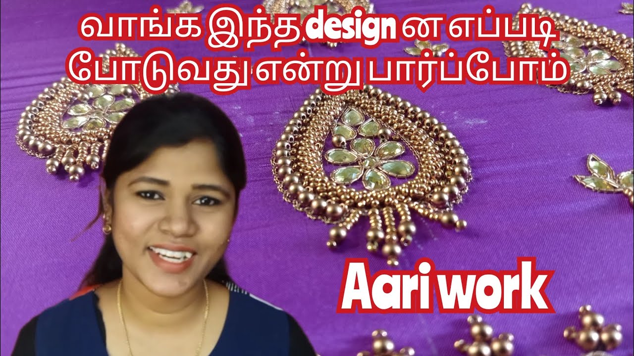 aari work blouse design/thilagam shape buttas/aari work hangings - YouTube