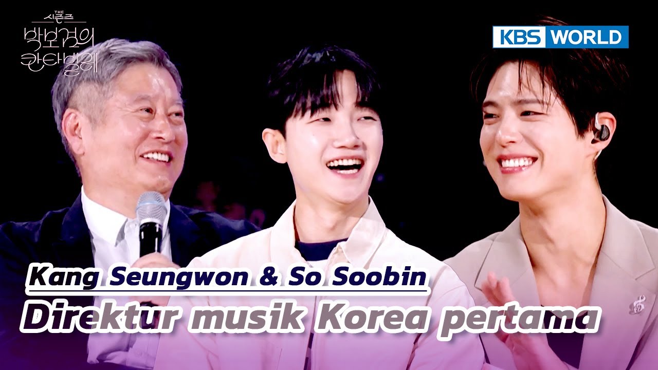[IND/ENG] Bogum Adalah MC yang Paling Semangat Mendengar Musik 🥰 | The Seasons | KBS WORLD TV ...