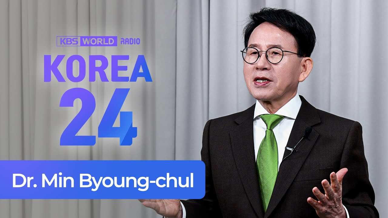 Dr. Min Byoung-chul, Founder of the Sunfull Foundation :: korea24 - YouTube
