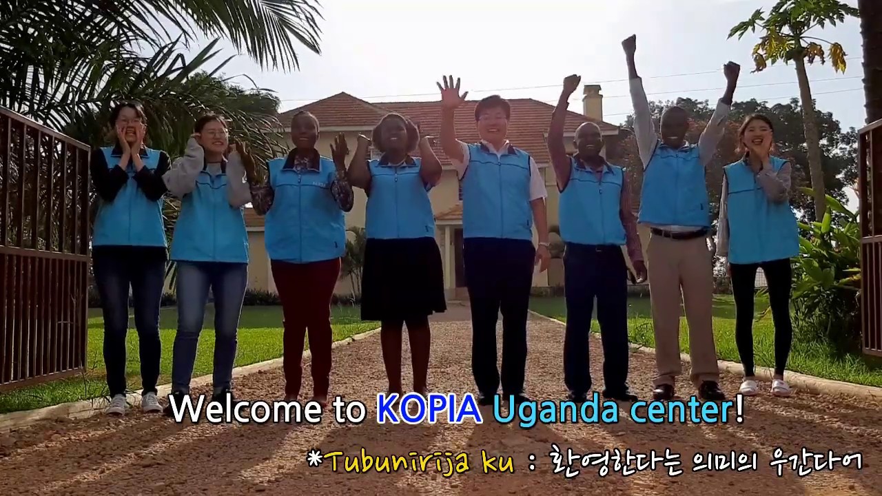 KOPIA Uganda center Promotion(PR) - YouTube