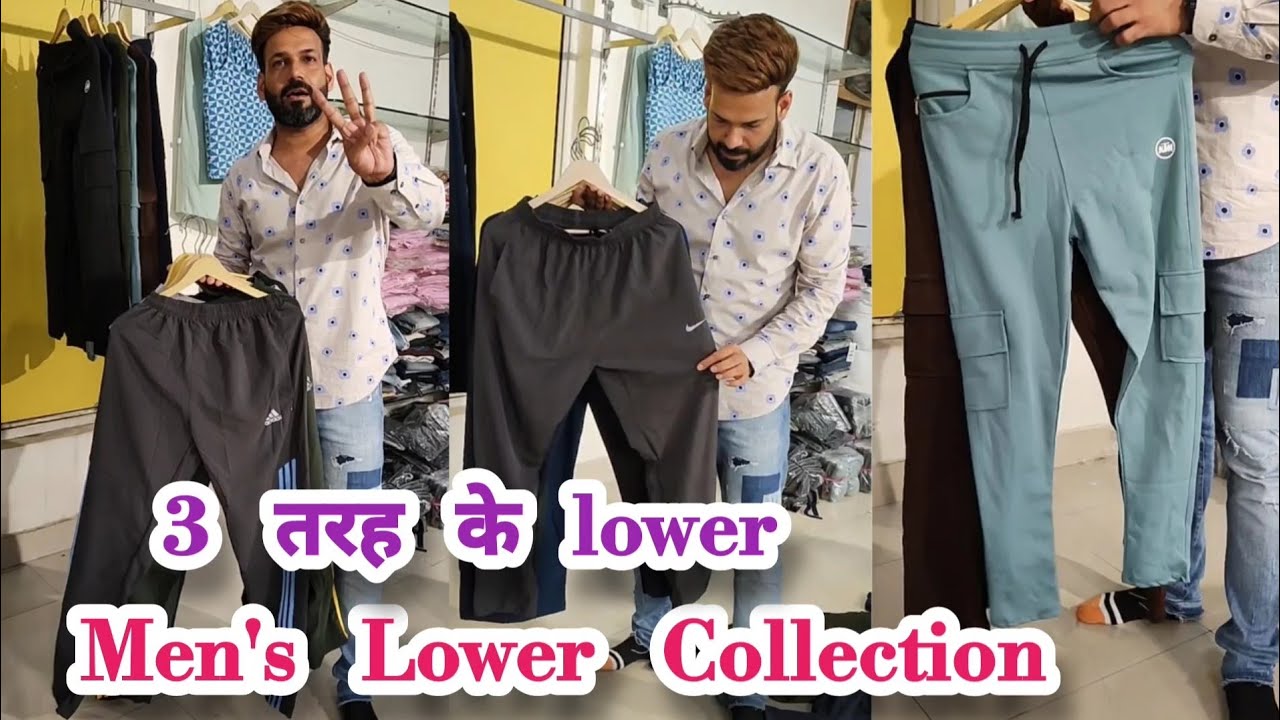 Men's Lower Collection || Straight fit Lower || Wholesale Rate में ...