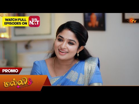 Malli - Promo | 18 Sep 2026 | Tamil Serial | Sun TV