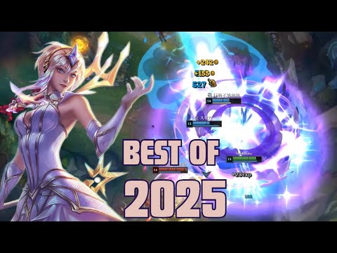 2025 Lux Montage | Mortters | League of Legends
