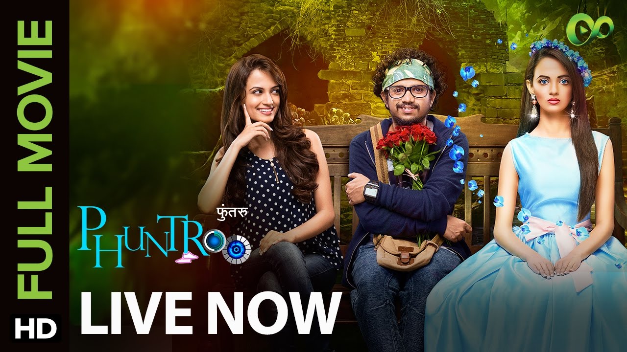 Phuntroo Full Movie Live on Eros Now | Madan Deodhar, Ketaki ...