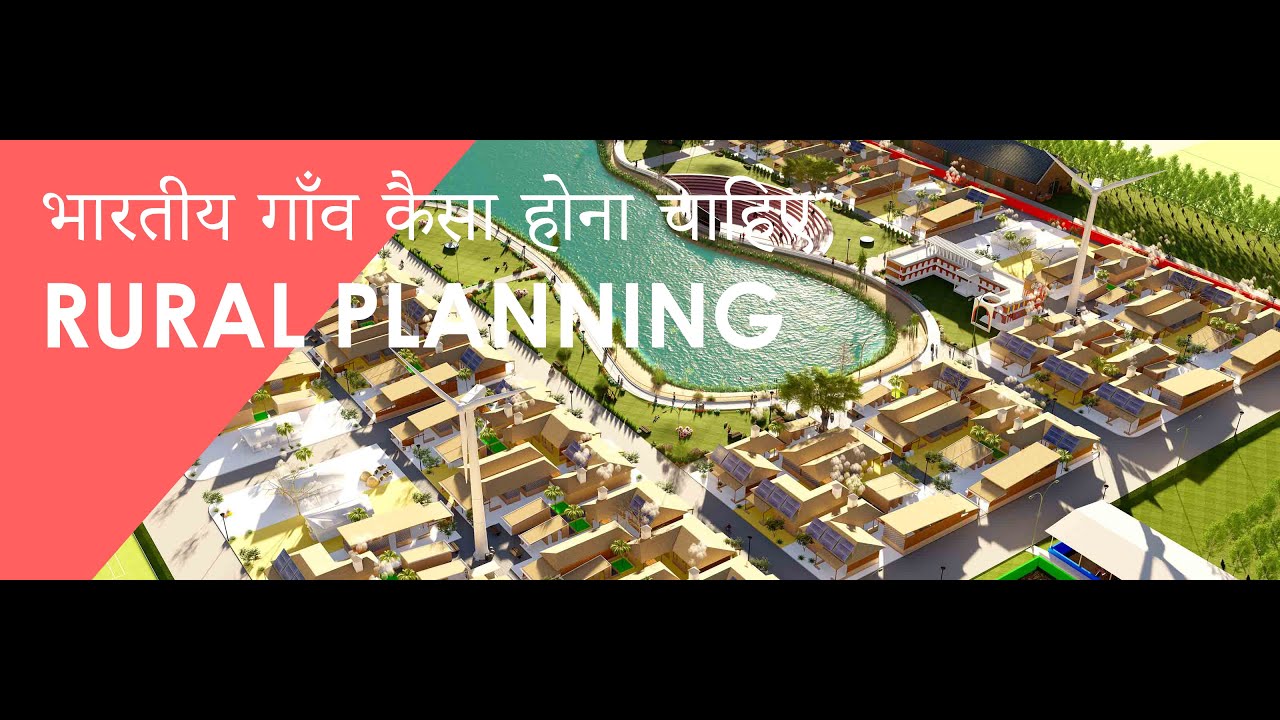 Prototype of a Smart Village in India | RURAL PLANNING in India ...