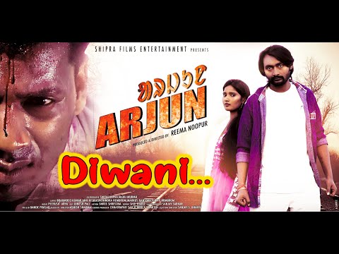 Arjun | New Santali Film | Diwana yinan |Shipra Films Entertainment | letest santali song
