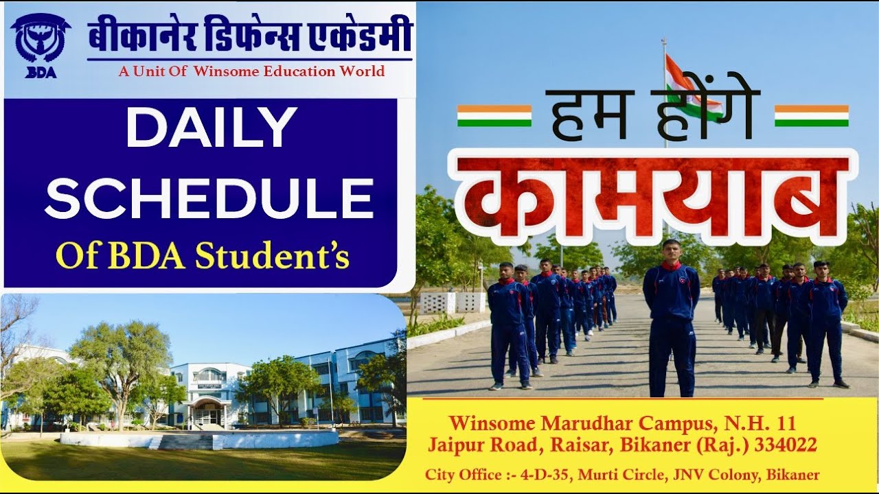 Episode-01 || Daily Schedule Of BDA Student’s | Mega Event on 15May ...