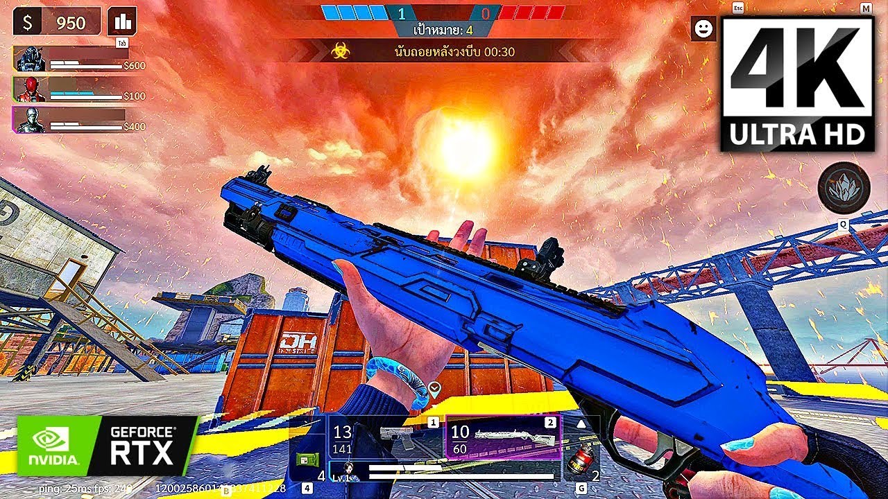 BLOOD STRIKE LEGEND RANK 240 FPS SMOOTH GAMEPLAY RTX 4060 - YouTube