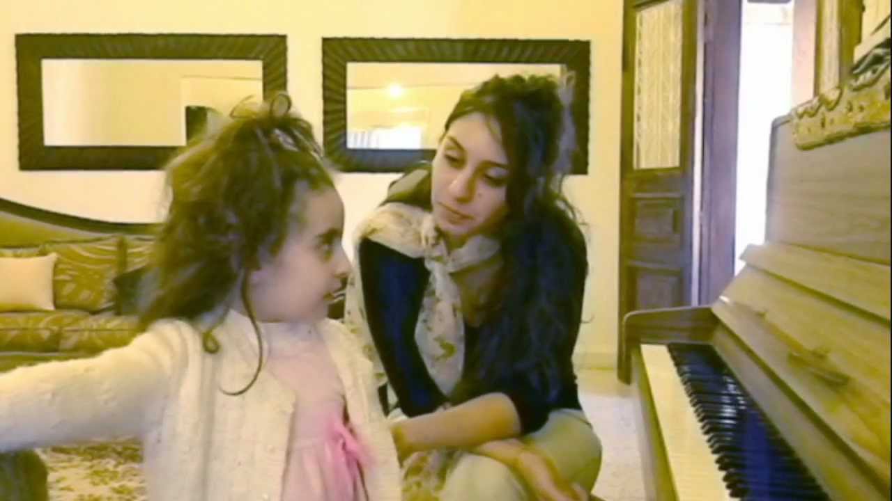 Lebanese Arabic Kids' Songs - YouTube