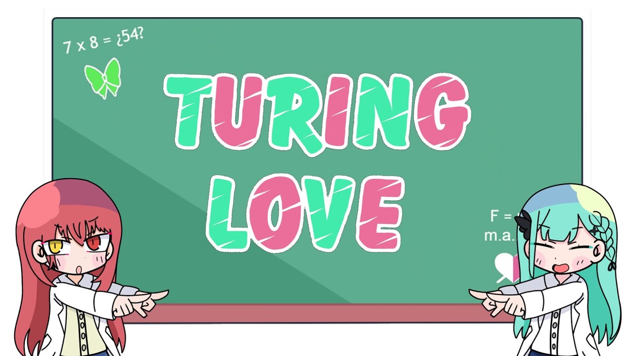 【Fanmade】Turing Love / Marine & Rushia (cover) - YouTube
