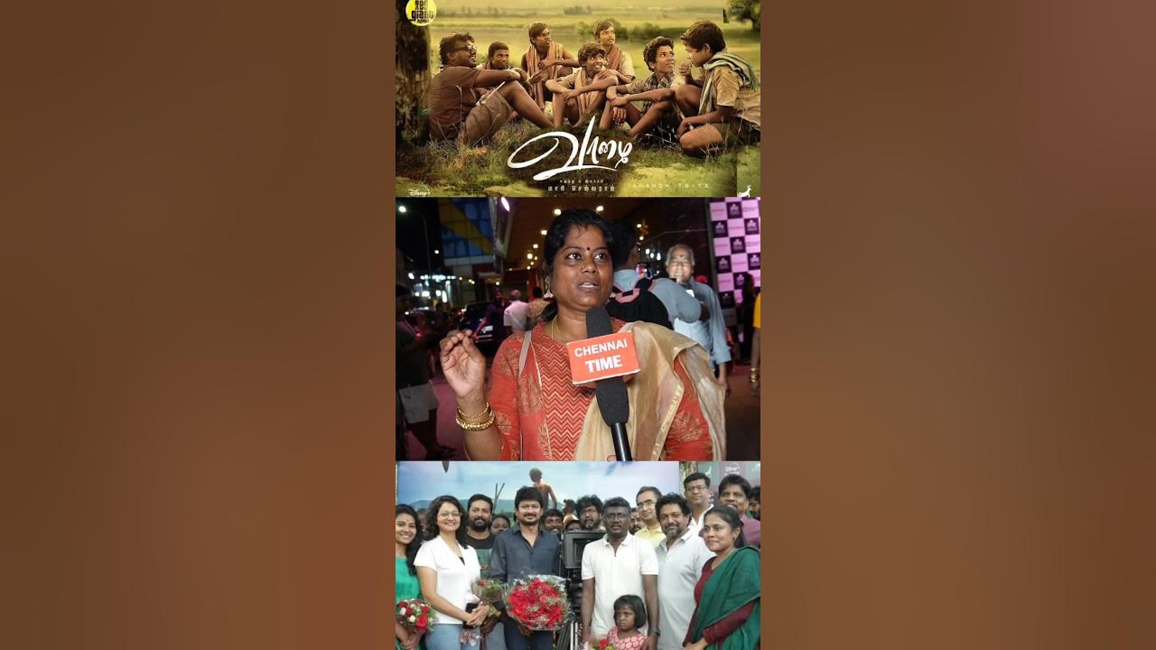 Vaazhai Public Review | Vaazhai Movie Review | Vaazhai Movie public review | Vaazhai review ...