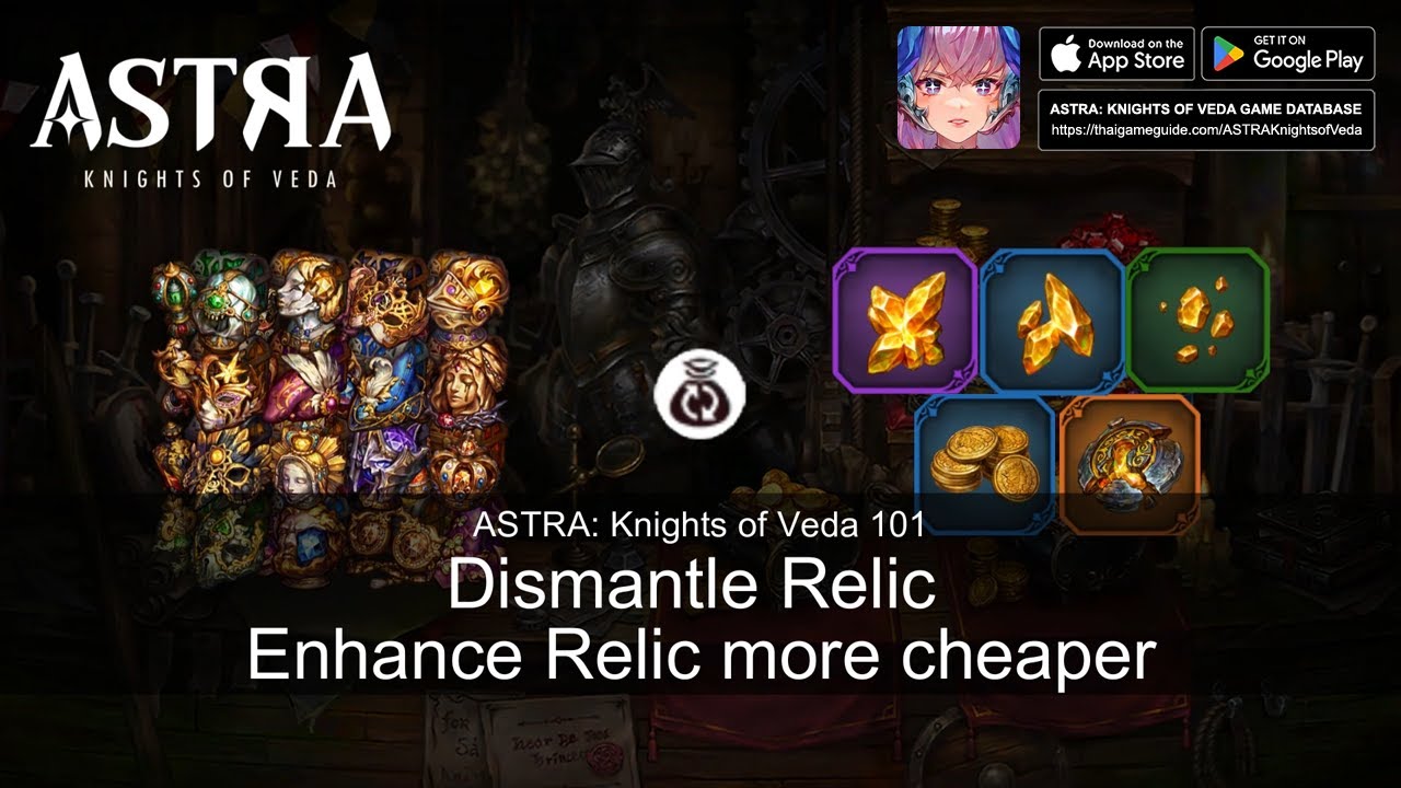 How to Dismantle Relics and Enhance Relics more cheaper | Tips & Tricks ...