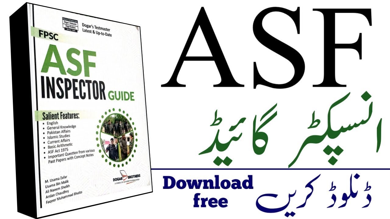Download Free ASF Book || ASF test preparation books PDF 2023 || ASF ...