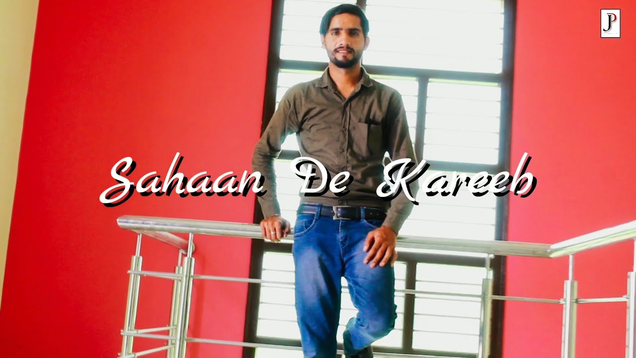 Sahaan De Kareeb (Official Video) Honey Banger - YouTube