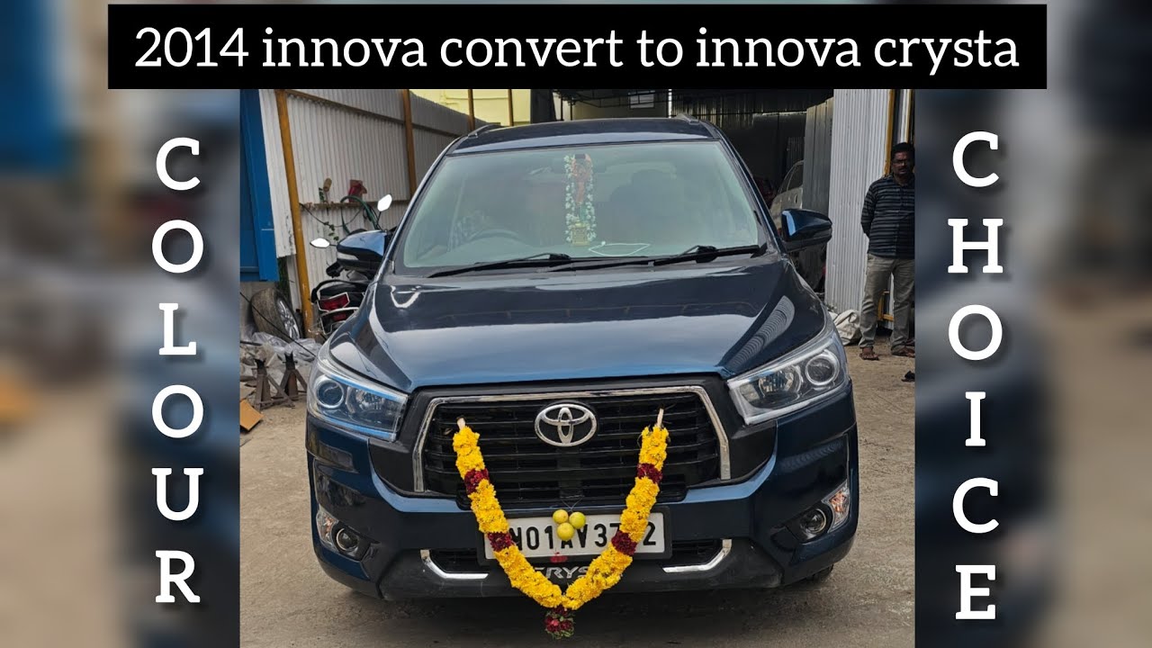 2014 innova conversion to innova crysta - YouTube