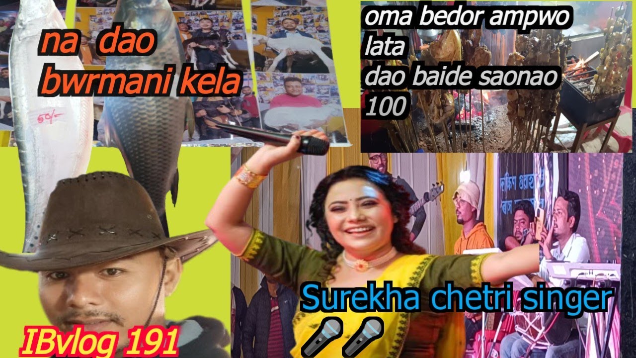 Lokhra rash puja||surekha chetri singer||IBvlog||vlog.15|omg|| - YouTube