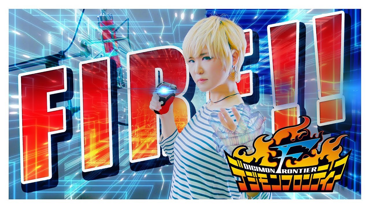 Digimon Frontier op 디지몬 프론티어 오프닝｜FIRE!! [Covered by Studio aLf] - YouTube