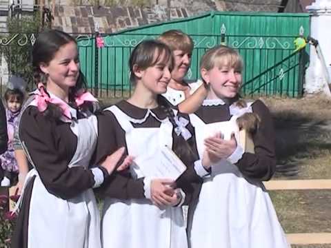 Sretensk Title 1 - YouTube