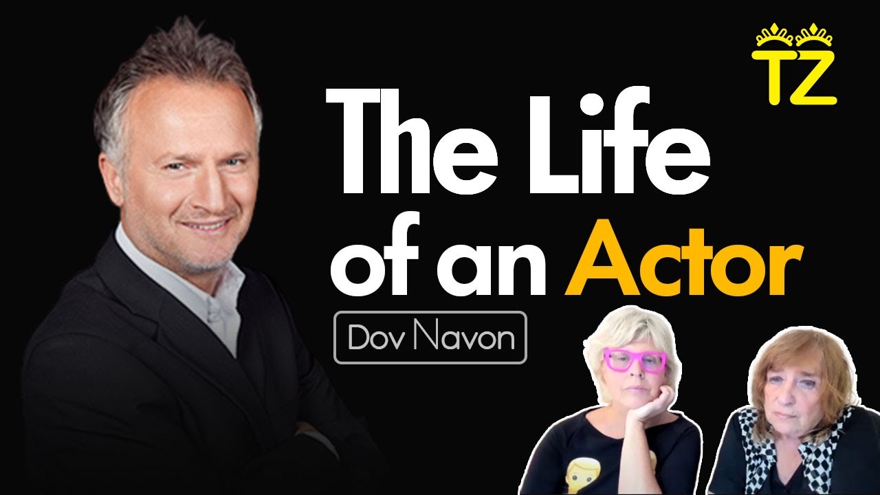 The Life of an Actor with Dov Navon | Tzuzamen (Hebrew) - YouTube