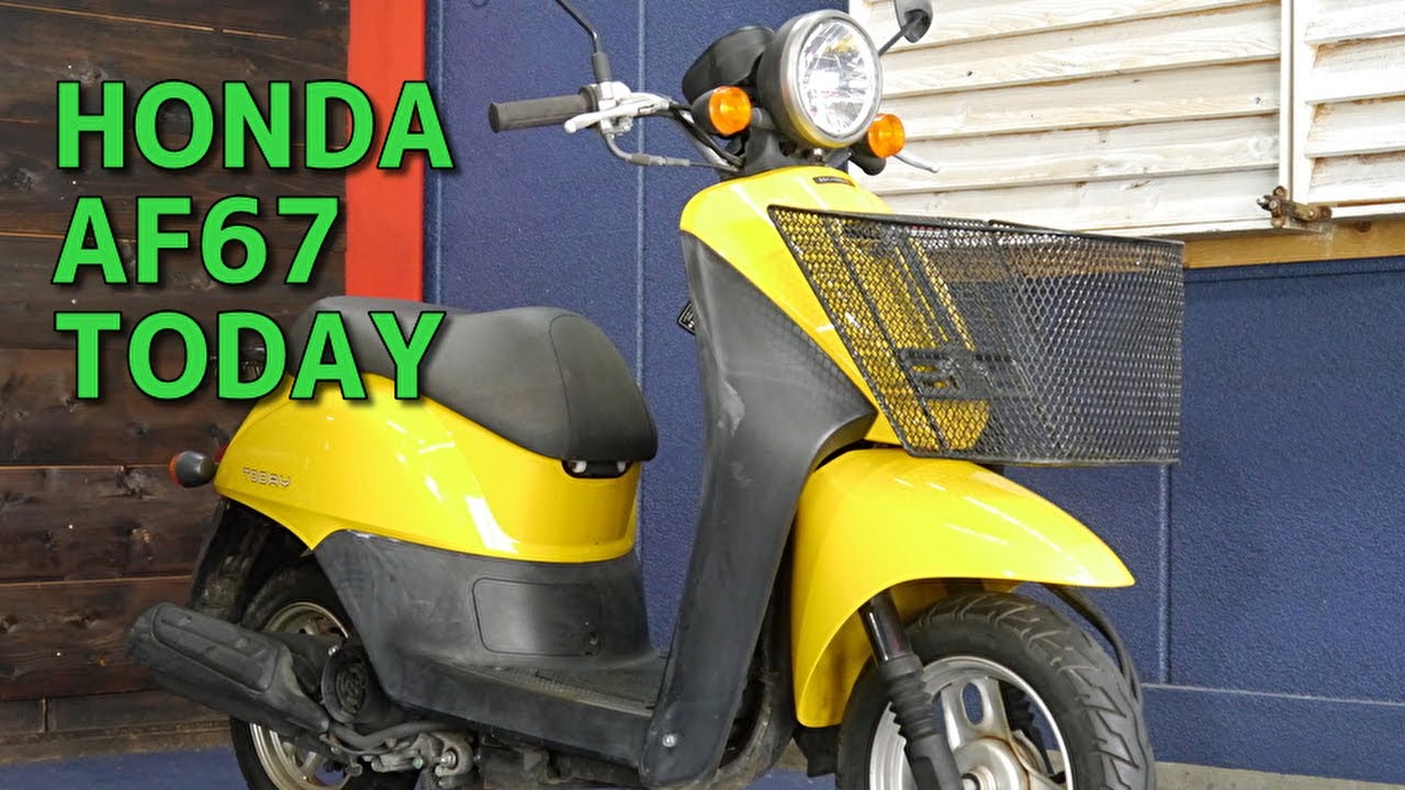 HONDA AF67 TODAY トゥデイ 黄 参考動画 - YouTube
