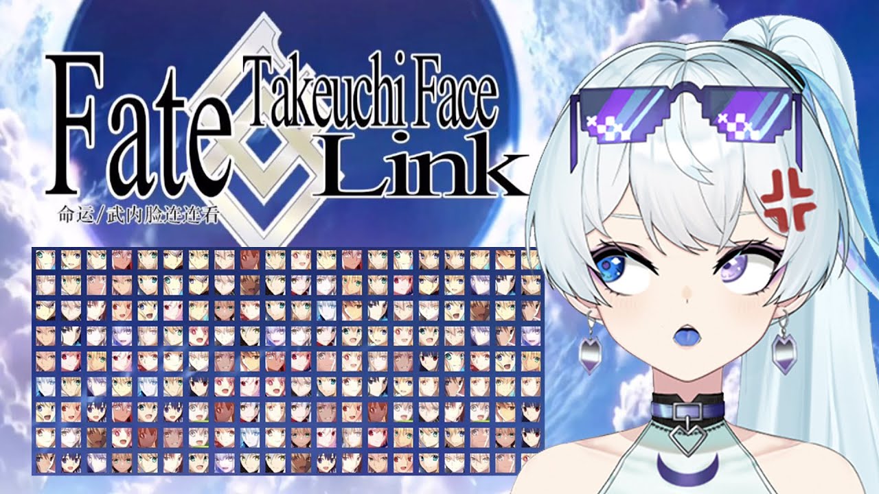 【Saberface】Fate Takeuchi Face Link - YouTube