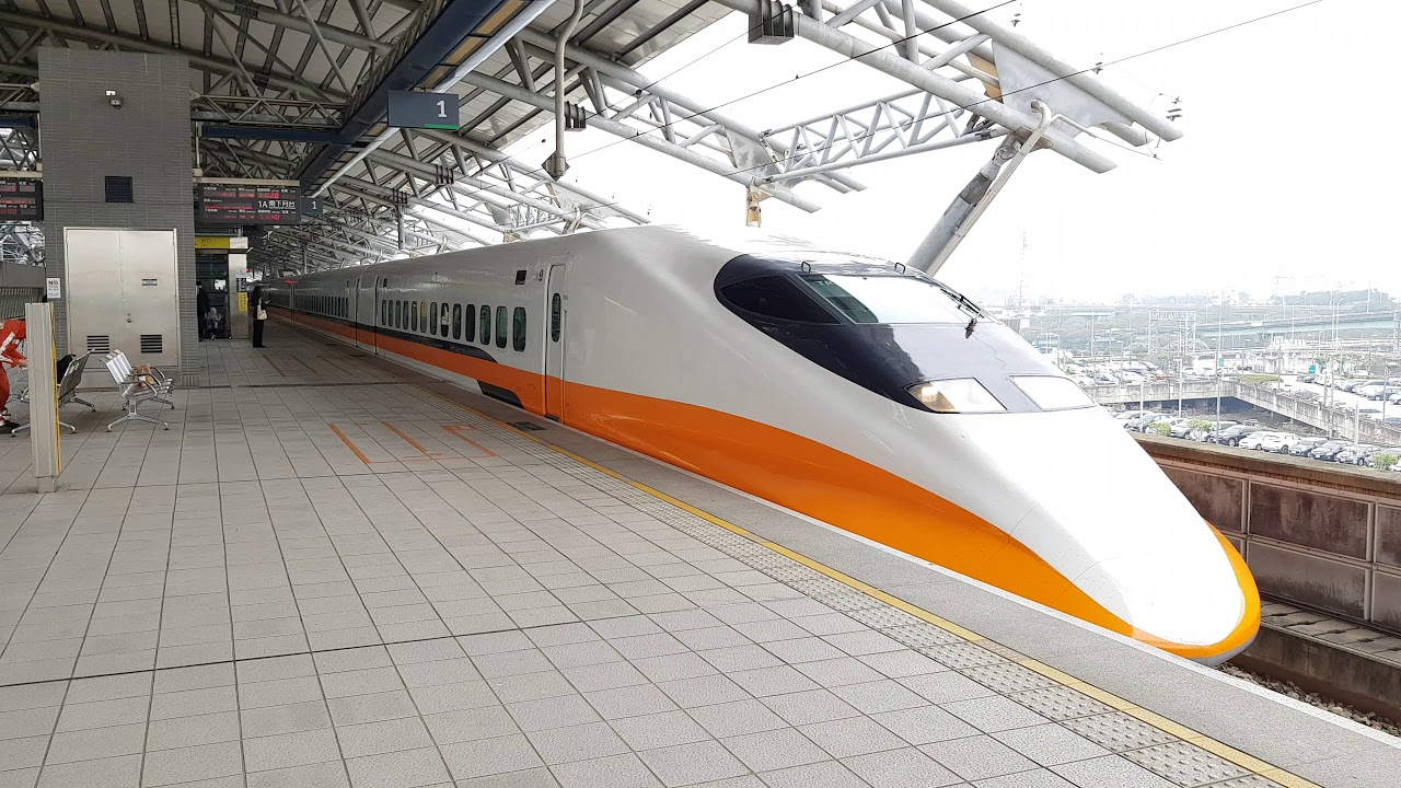 THSR台灣高鐵700T型 南下121次 台中站開車 Taiwan High Speed Rail (TR04編組) - YouTube