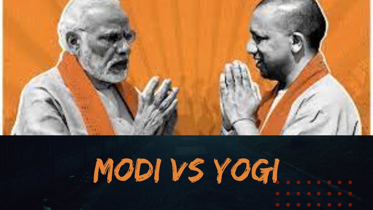 YOGI VS MODI | जनता की राय - YouTube