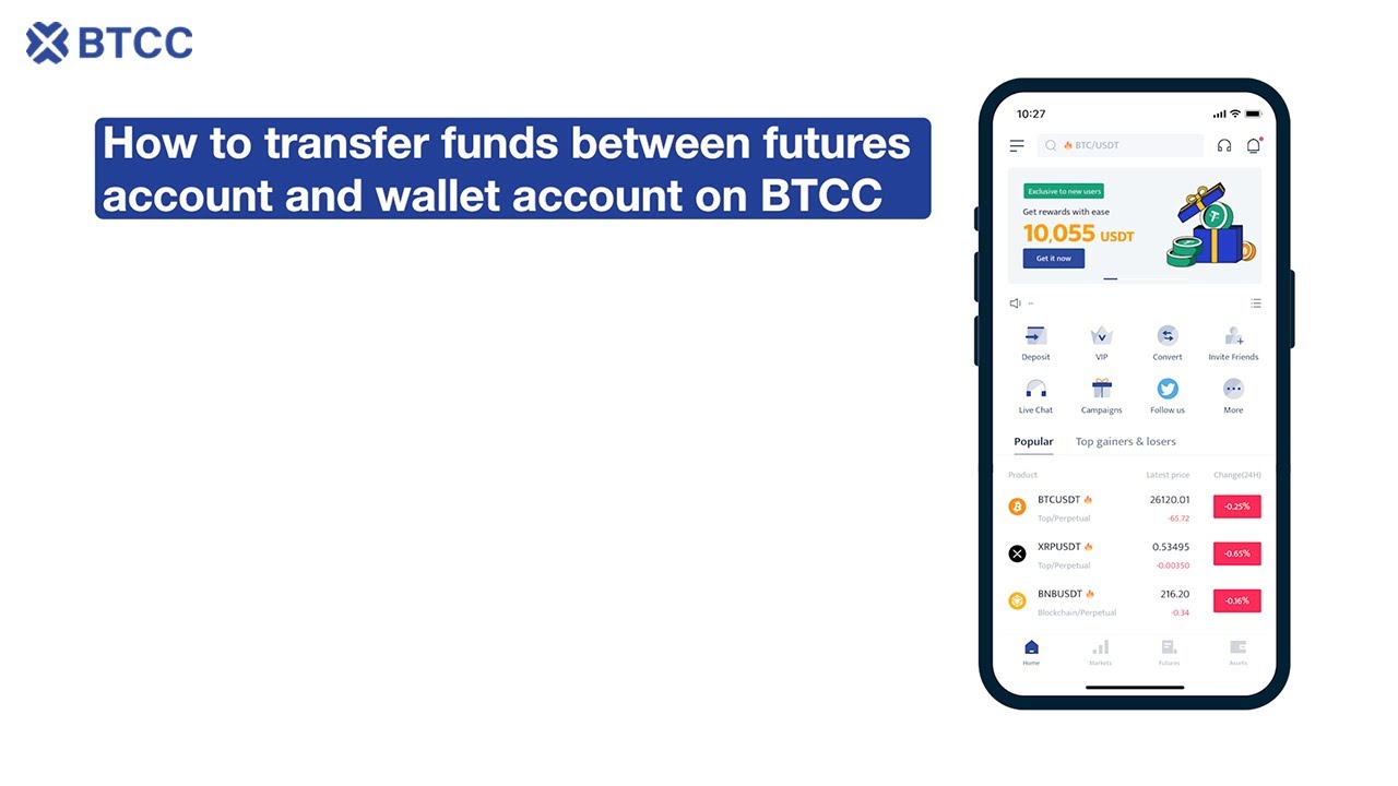 Transfer funds between futures account and wallet account | BTCC ...