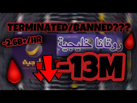 @MyChannel-o3q GETS TERMINATED OR BANNED??? -13M! 🩸🩸🩸🩸