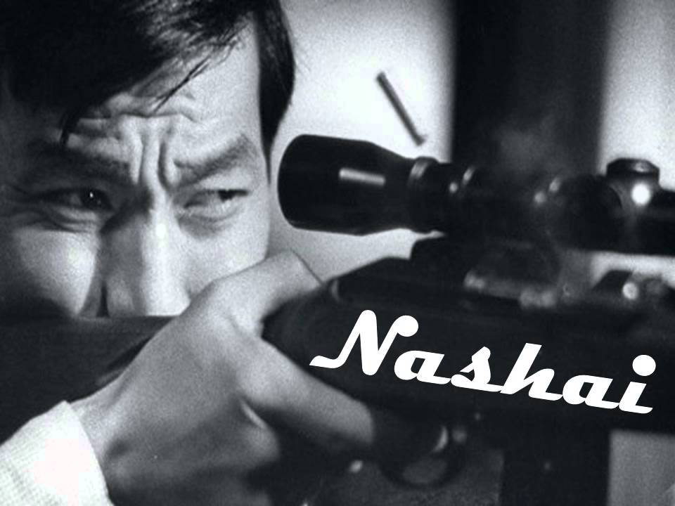 Nashai Todos a por mi - YouTube