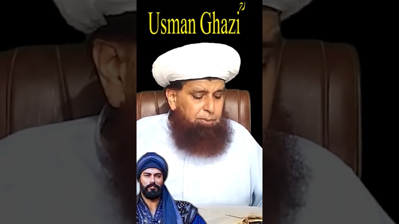 Usman Ghazi #islam #tlp #islamic #sufiislamicteaching #usman # ...