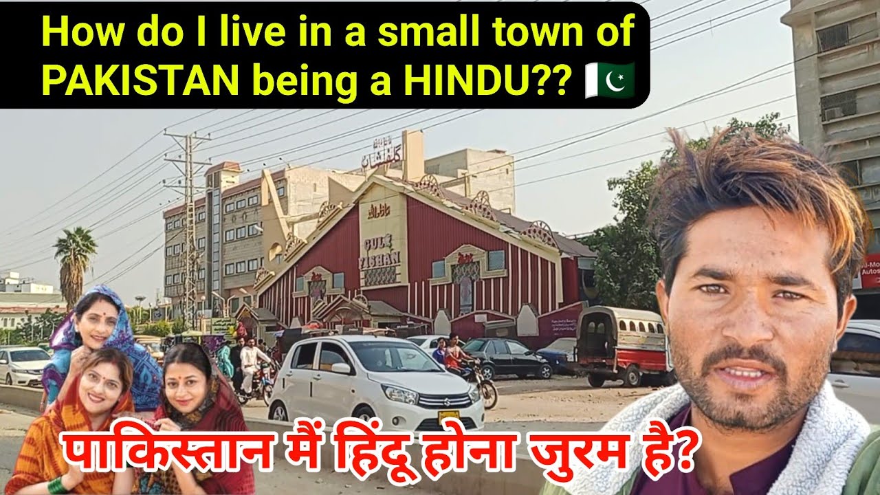 How do I live in a small town of PAKISTAN being A HINDU?? 🇵🇰 || Vikram ...