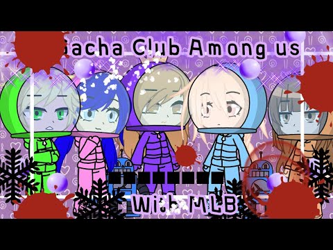 (MLB) PLAY THE AMONG US 😂 PART 1 - YouTube