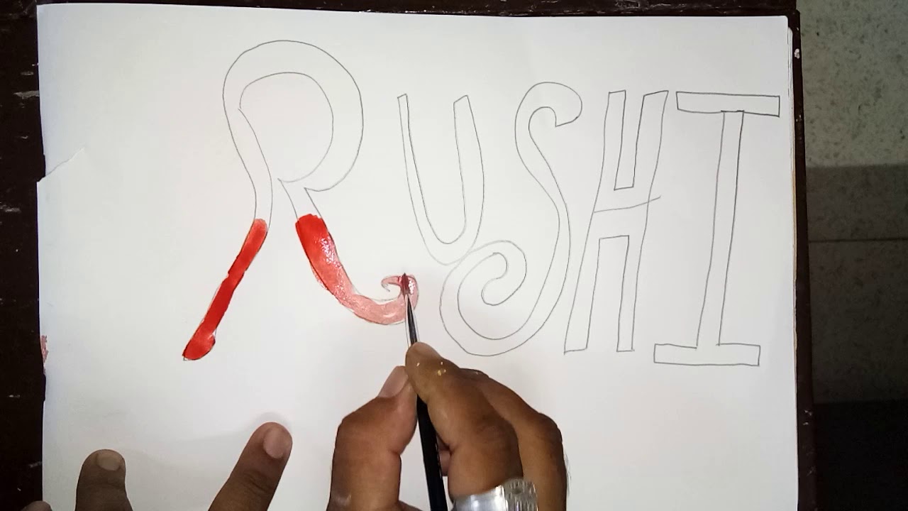 Rushi painting,name rushi,name painting,colour pating,watercolour ...