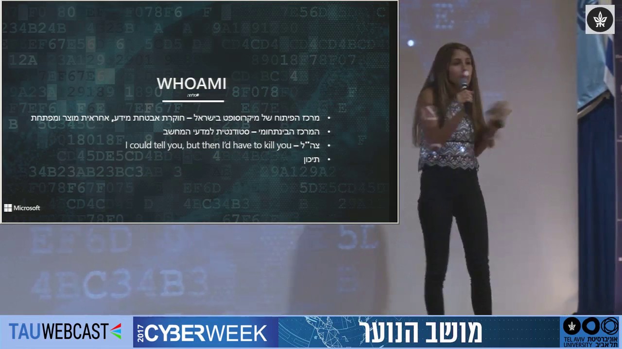 Youth Conference - Hadar Feldman - YouTube