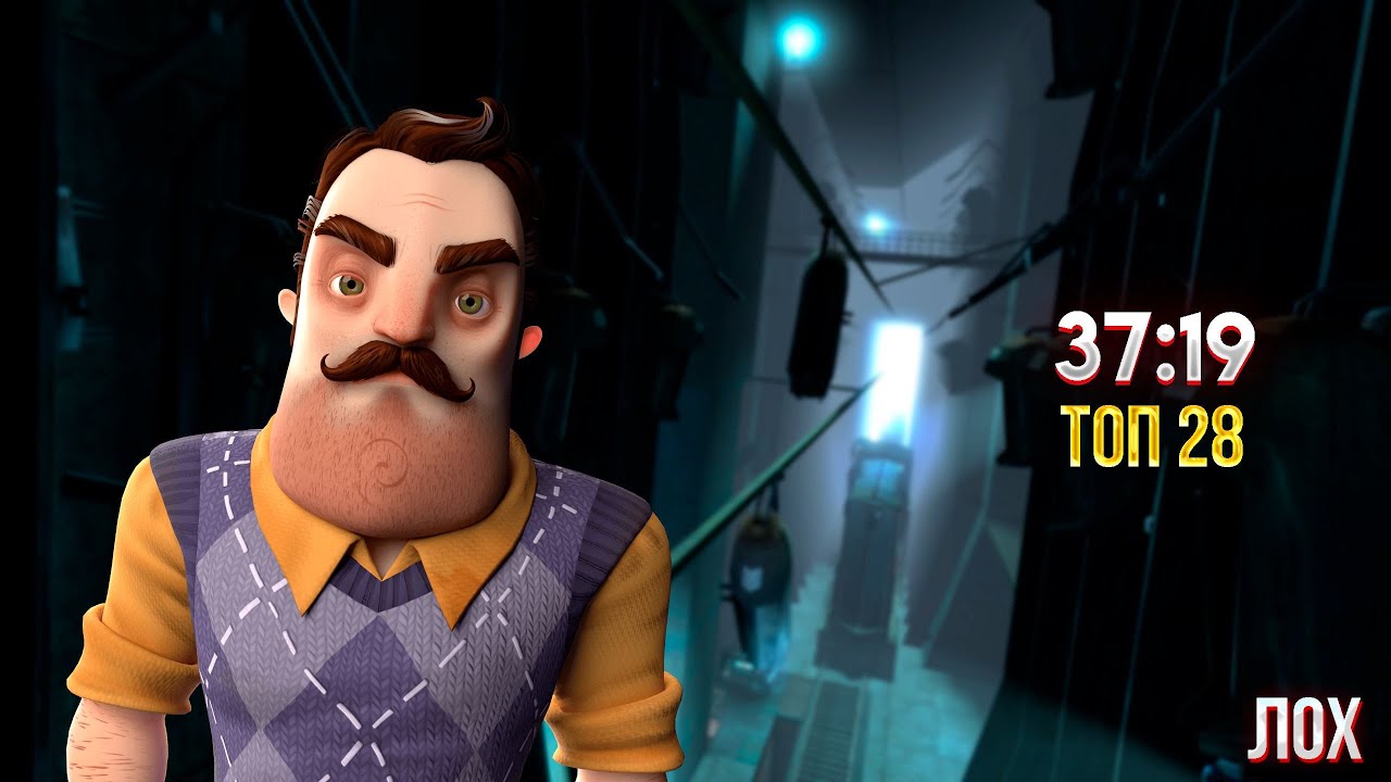 HALF-LIFE 2 IN 37:19! [ TOP 28 ] - YouTube