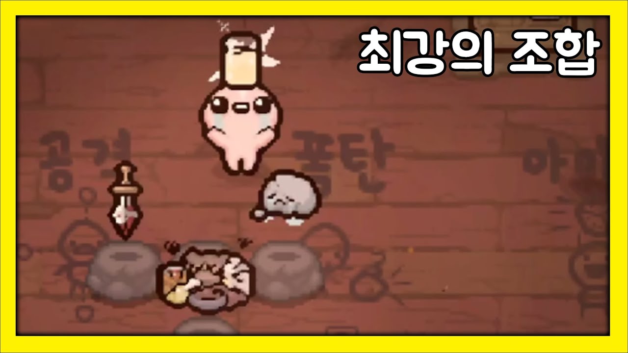 "끝났다" - YouTube