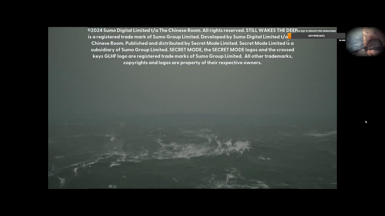 Still Wakes the Deep #3 (Рус) - YouTube