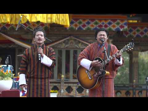 Kupar - 115th National Day Celebrations Changlimithang