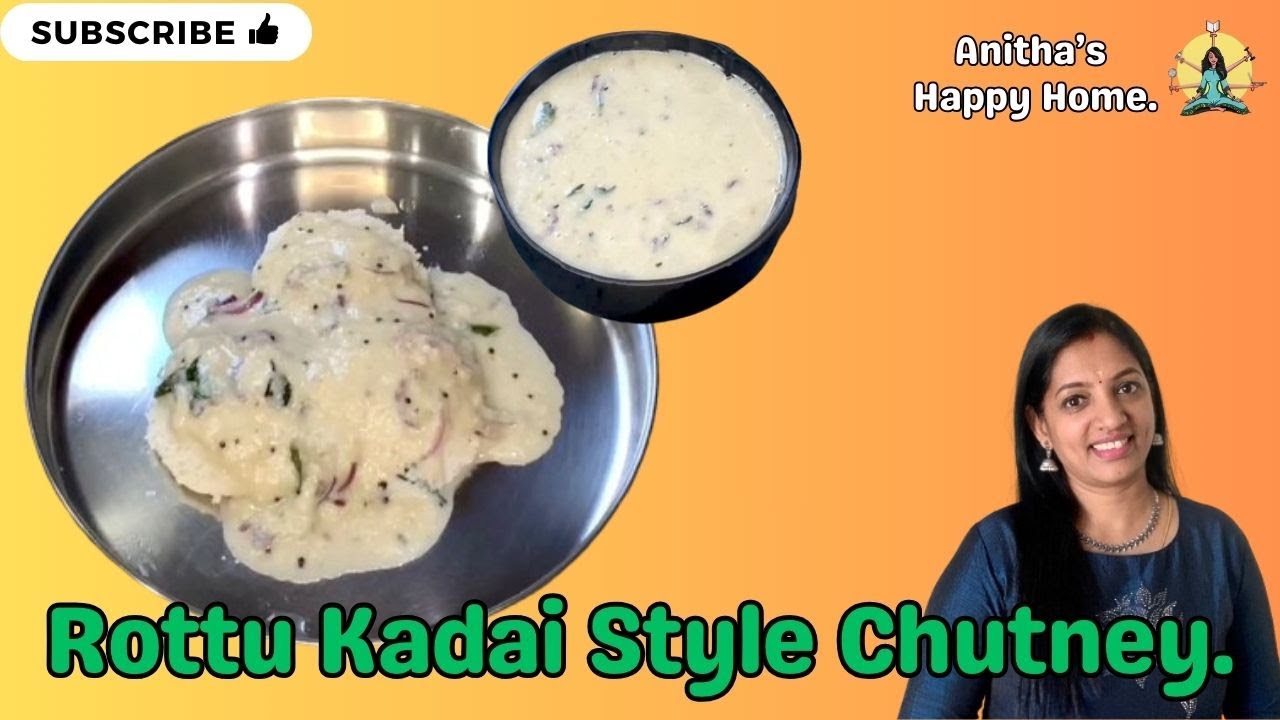 Tasty Rottu Kadai Chutney / Thanni Chutney Recipe in Tamil / Try this ...