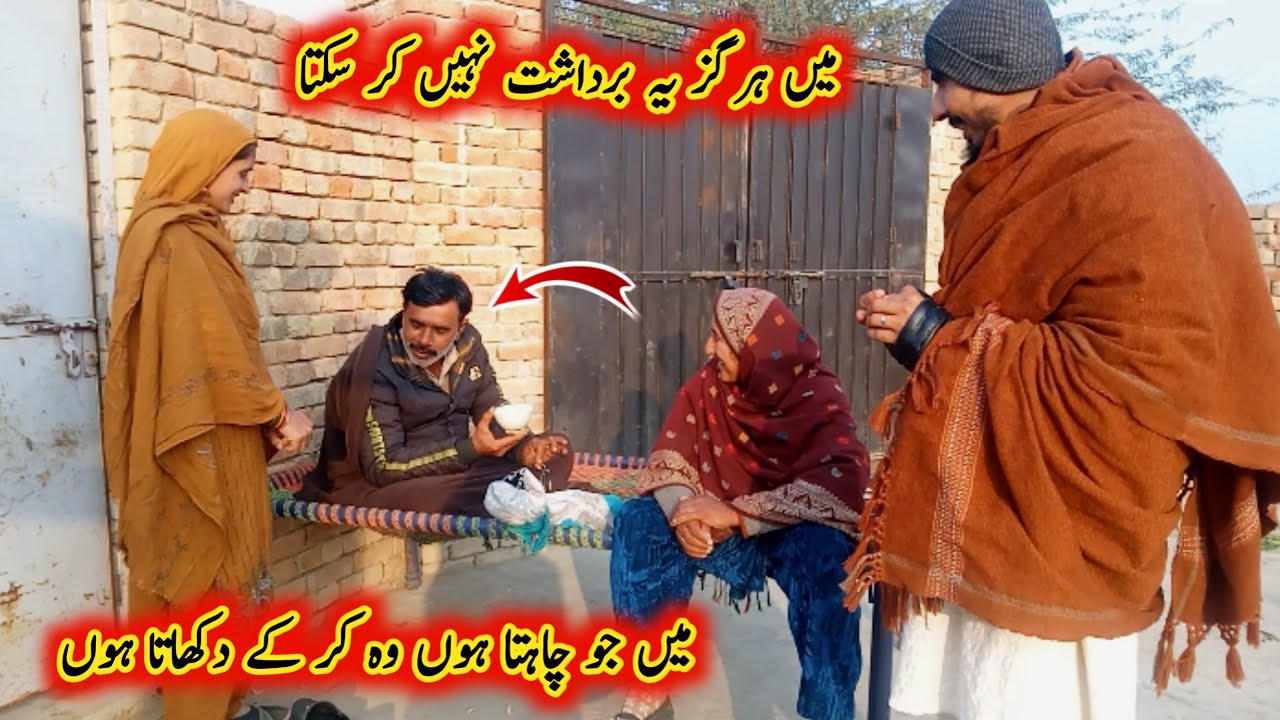 Me Ye Baat Hargiz Bardasht Nhi Kar Sakta ! Me Jo Chahta Hun Wo Kar K ...