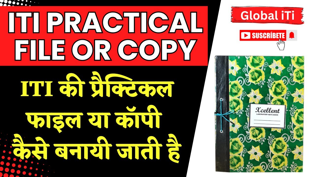 ITI Practical File | ITI Practical Copy | ITI Electrician Practical ...