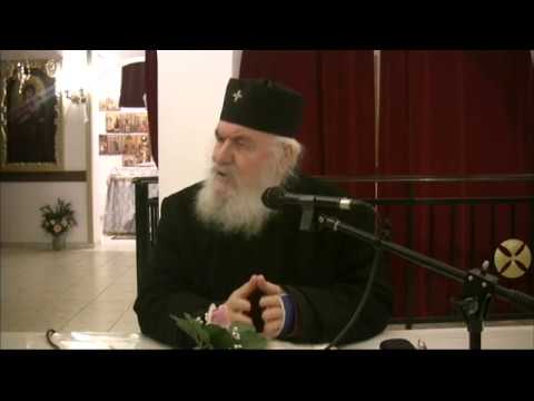 Α' προς Κορινθιους επιστολη Αποστολου Παυλου Μερος Β'. --- π. Κλημης ...