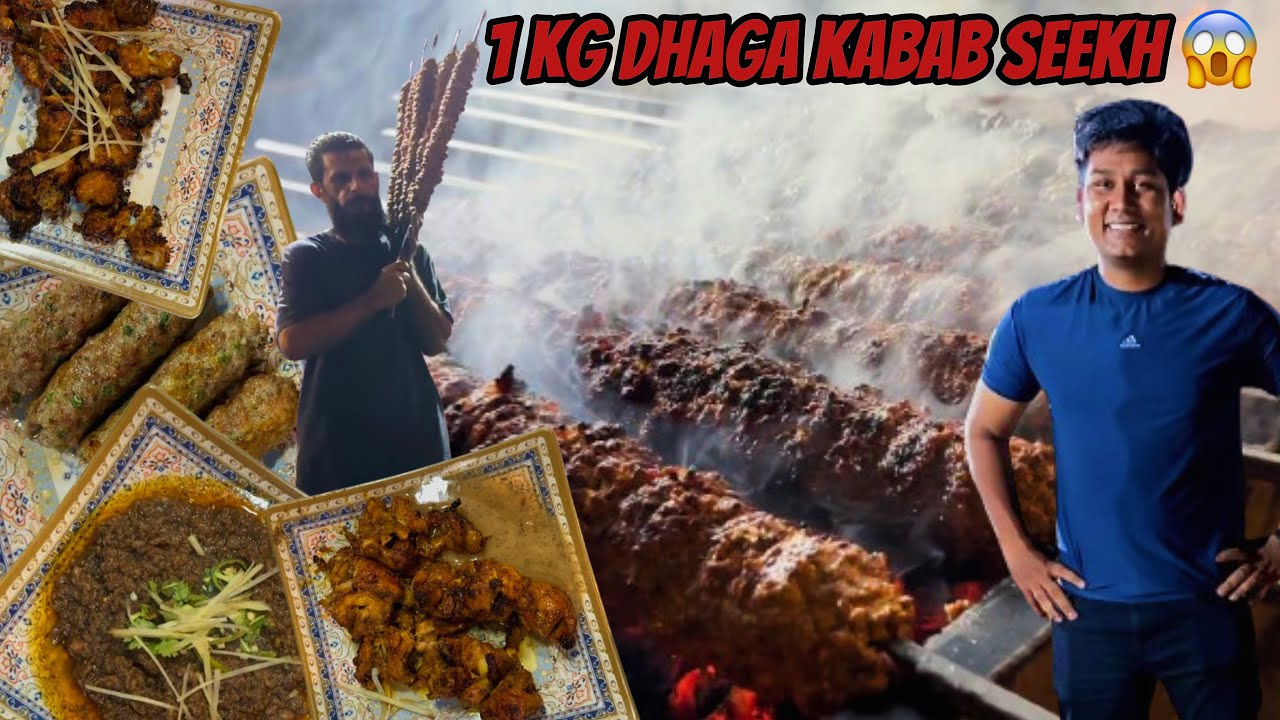 A Massive 1KG Beef Dhaga Kabab Fry | Juicy Chandan Kabab | Spicy ...