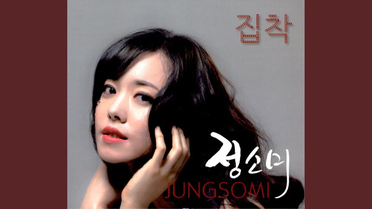 Assistant manager Kim - YouTube