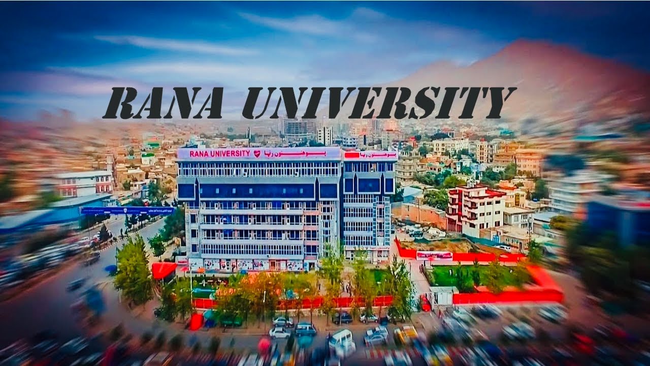 Rana University moments | Kabul | دو دقیقه در پوهنتون رنا | کابل - YouTube