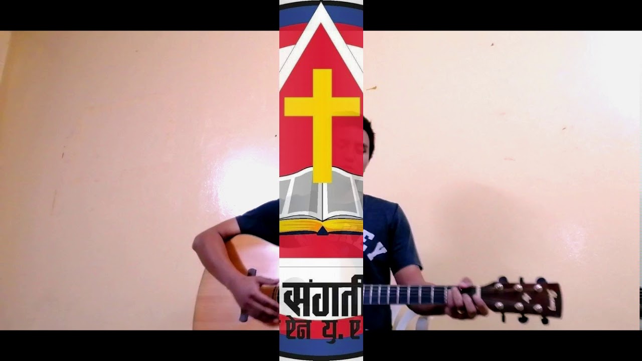 UAE , Al Ain Worship Song , Himanta Tamng_Simon Gurung_[NBS] नेपाली ...