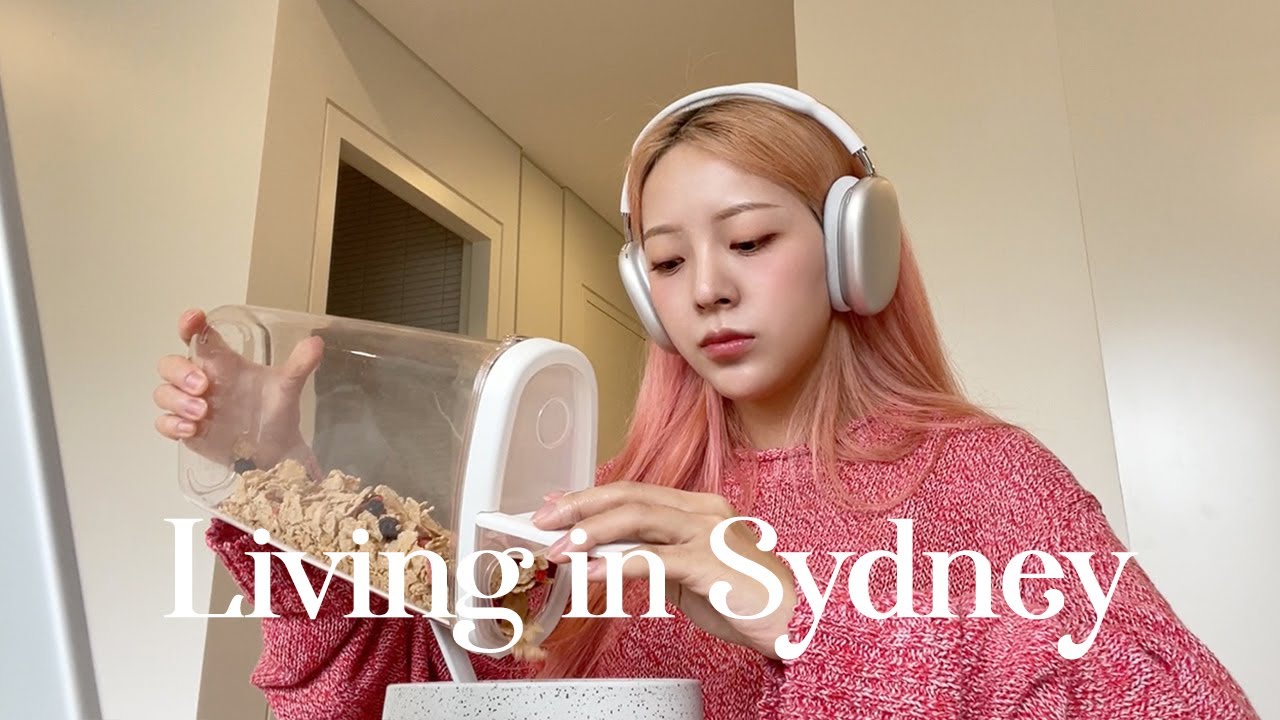 어쩌면 내가 한국을 떠나 바라던 삶🌏 호주 카페 취뽀 일상🇦🇺아침 운동은 힘들어 프렌즈에 빠진 늦덕 저요🙋🏻♀️ 맥북 언박싱