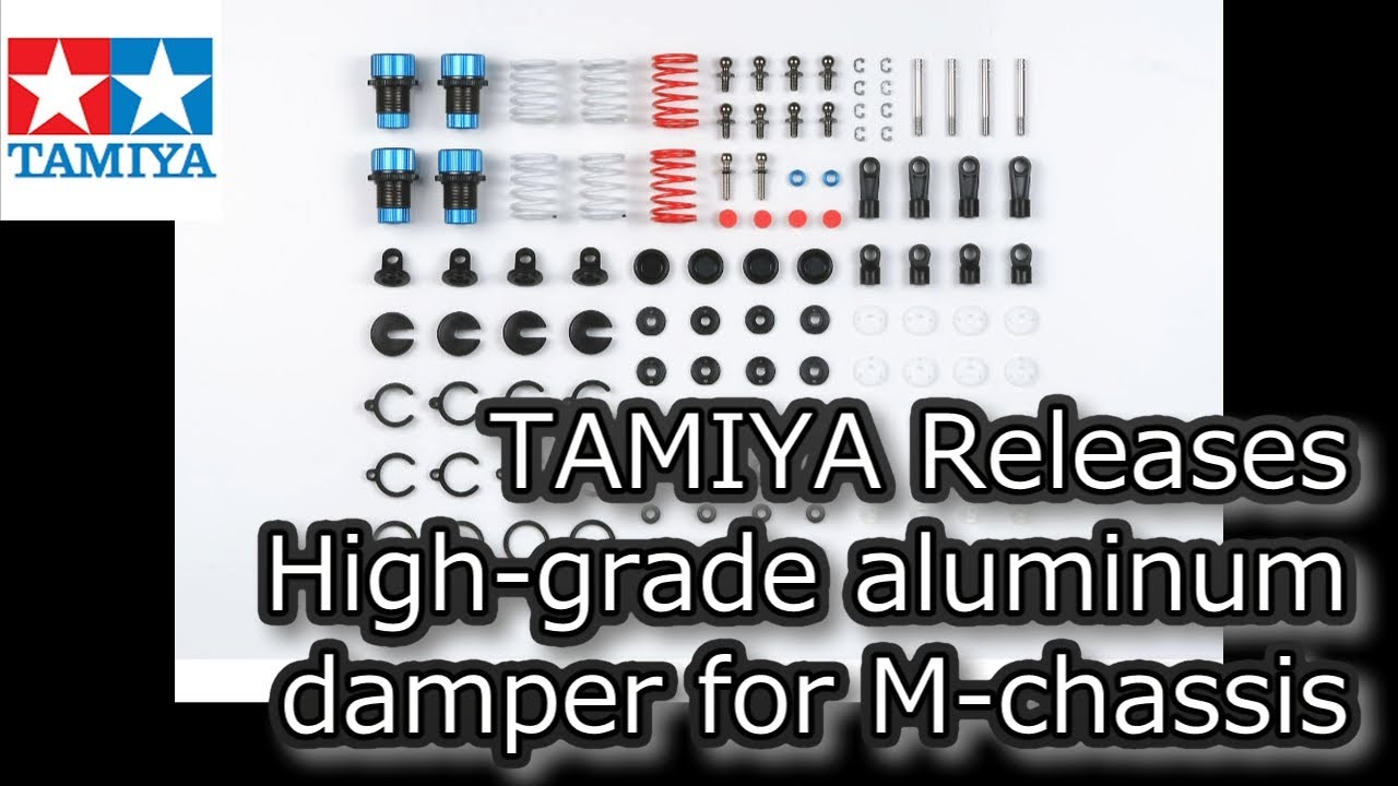 [ENG SUB] TAMIYA Releases High-grade aluminum damper for M-Chassis ...